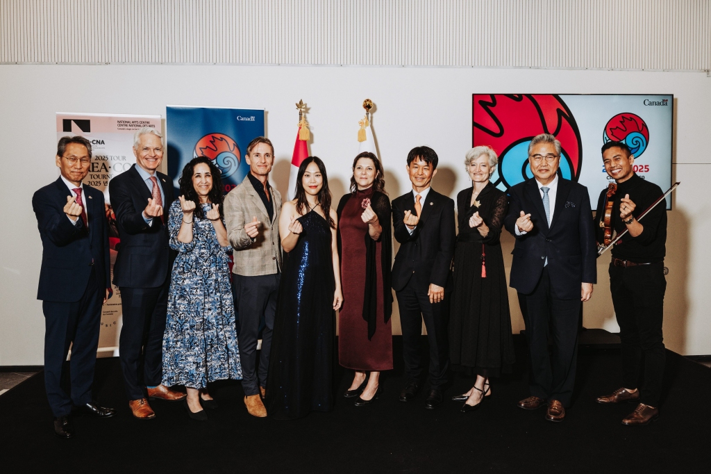 A Musical Celebration of Canada–Korea Friendship • Tour journal • NAC ...