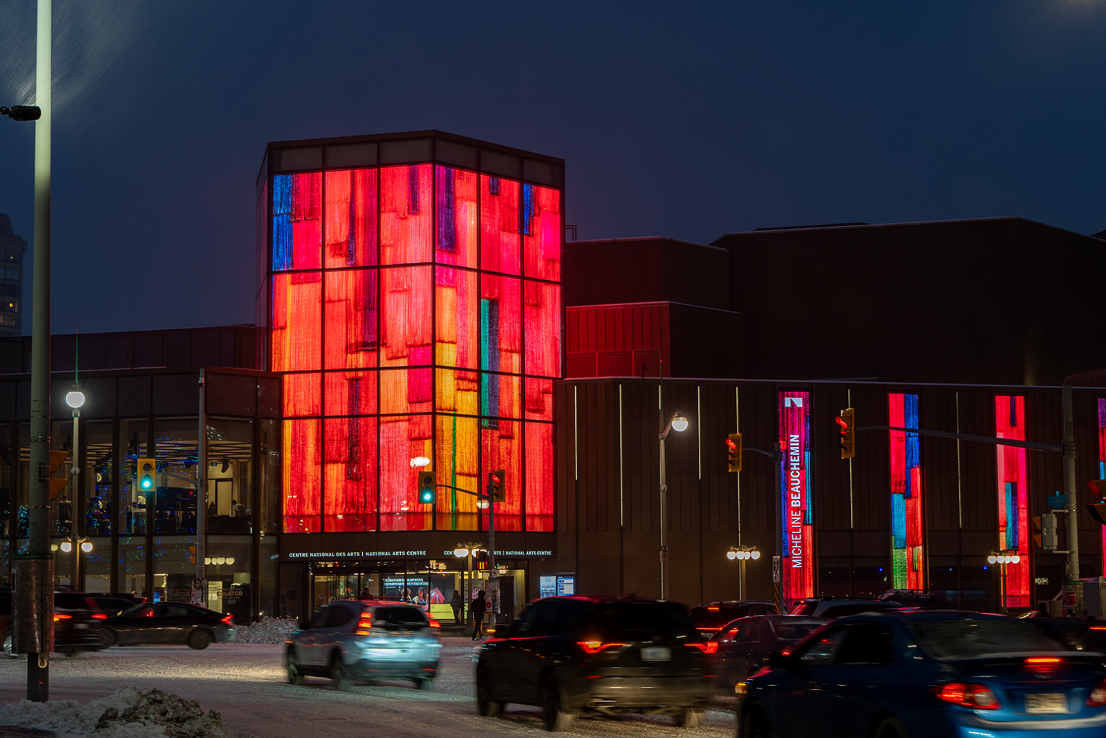 The Beauchemin Curtain | Kipnes Lantern | National Arts Centre